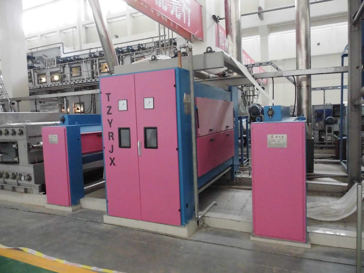 Taizhou Dyeing & Printing machinery Co., Ltd., China. – Abdur Rahman ...